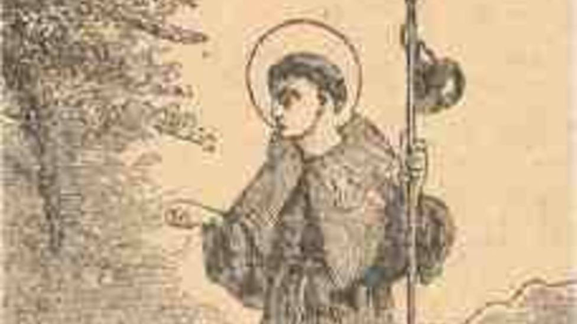 San Florencio, abad monástico