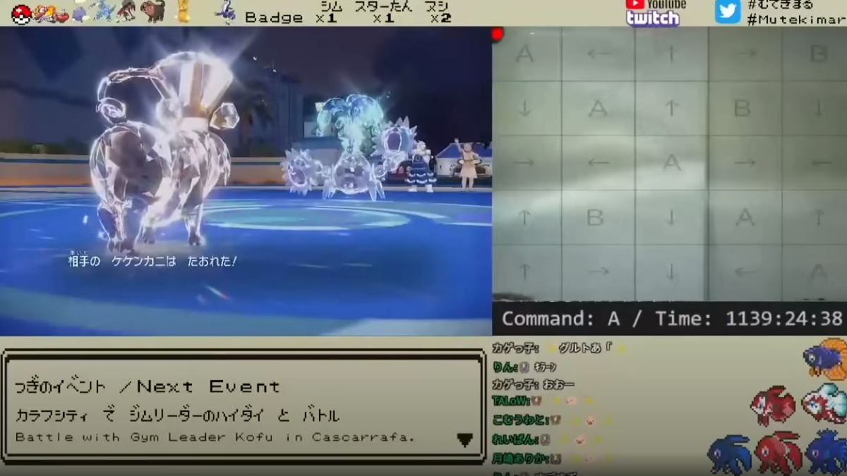 Un youtuber crea un sistema para que su pez juegue a Pokémon y la ...